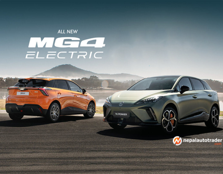 MG4 EV New Electric Hatchback Launched in Nepal: Here's All You Need to ...