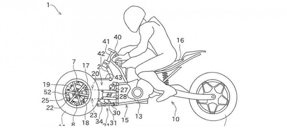 Kawasaki Revealed Three-Wheeled Motorcycle Design